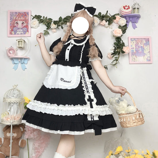 Plus Size Women Soft Girl Lolita Nurse Pink Blue Purple Black Puff Sle ...